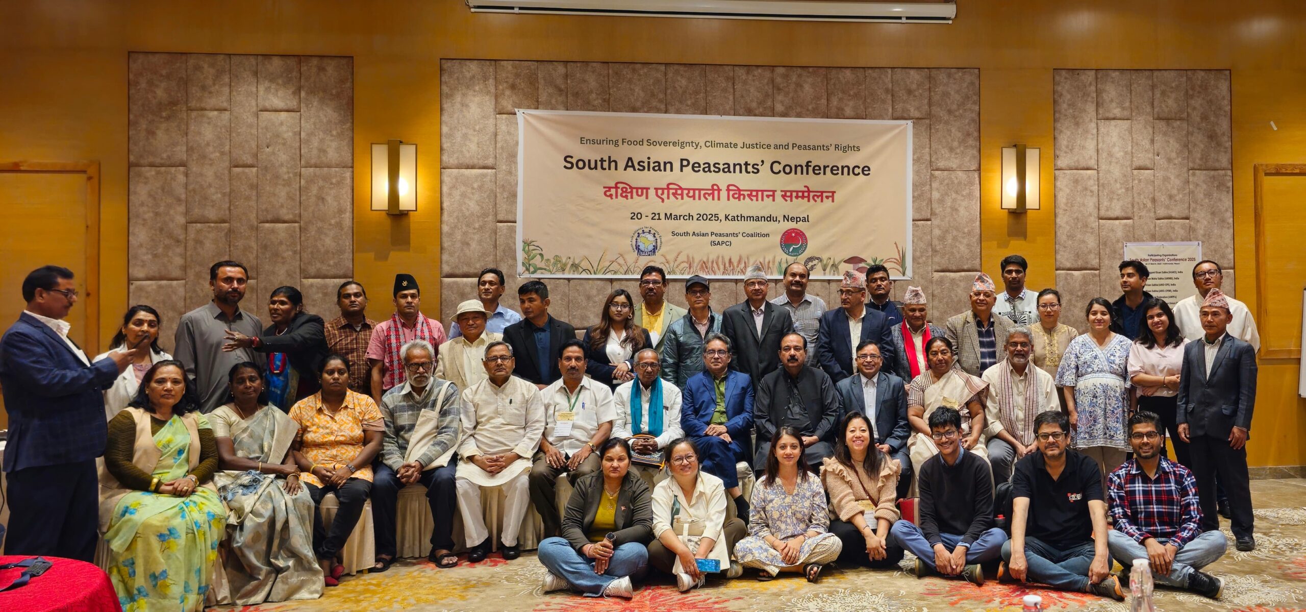 Call for Joining the South Asian Smallholders Working Group | SAAPE